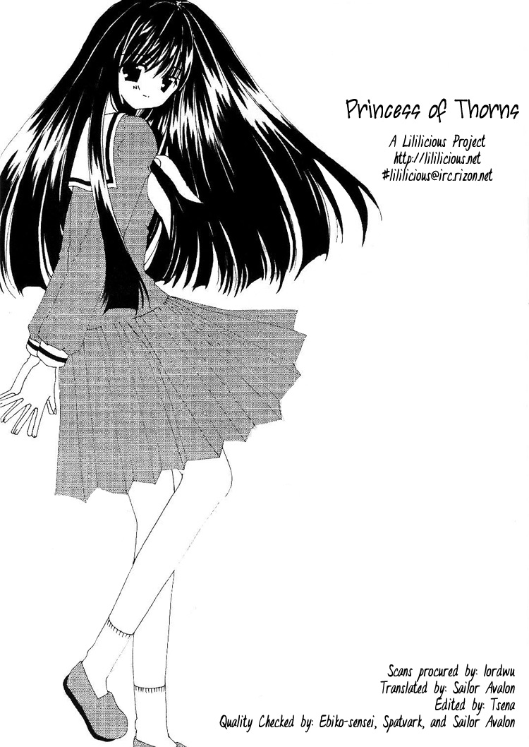 Yurimanga.net :: Princess of Thorns [lililicious]